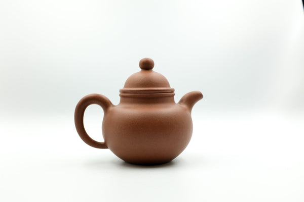 Duo Qiu Teapot - 250ml - Diamond Grade | Genuine Gong Fu tea and teaware