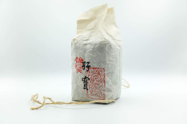 Ma Bao | Genuine Gong Fu tea and teaware | Chanting Pines